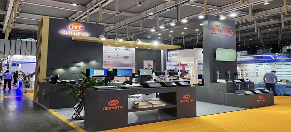 Couverture sur site | Rongta Technology vous invite à l'InterWeighing 2024